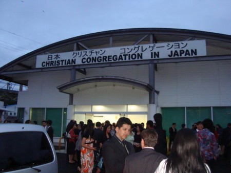 ccb japao.jpg :: Congregação Cristã